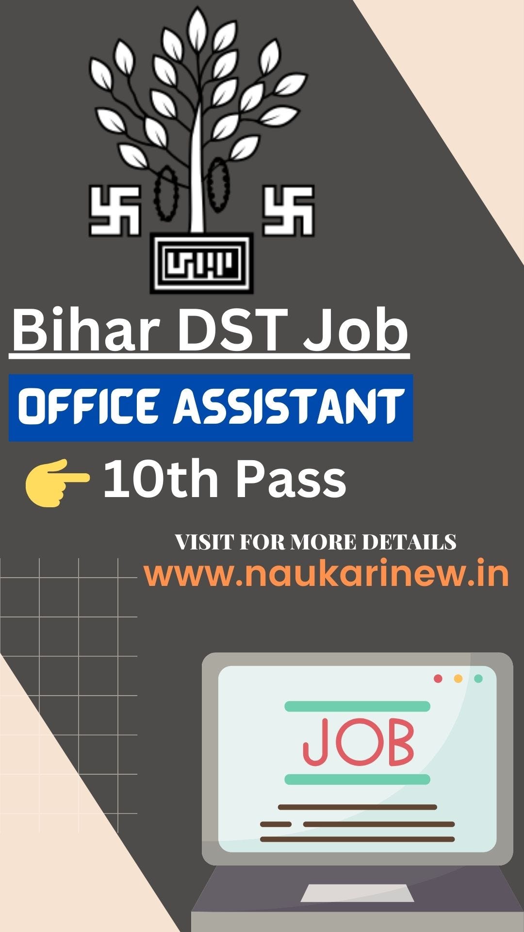 Bihar DST Office Attendant Recruitment 2022 - Naukarinewofficial - Medium