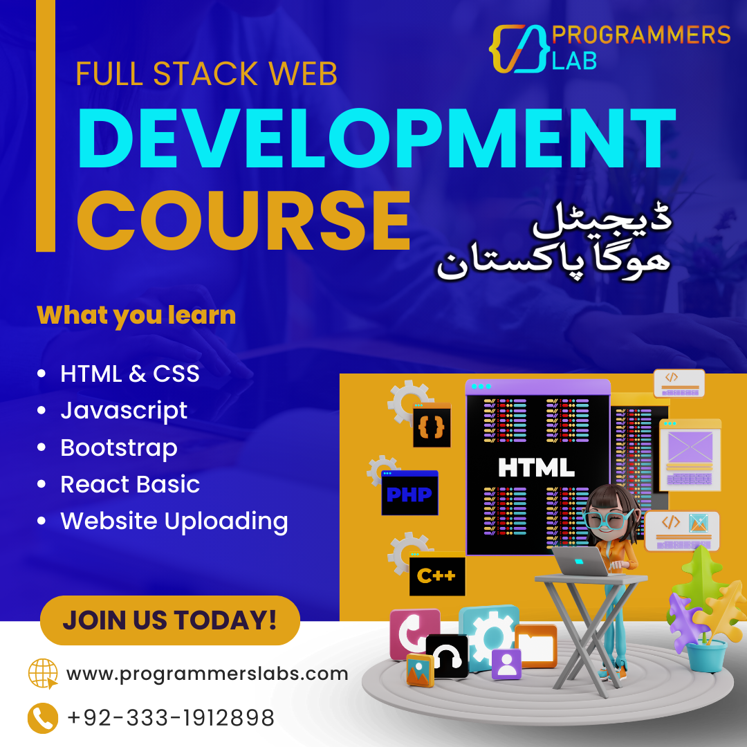 𝐓𝐡𝐞 𝐂𝐨𝐦𝐩𝐥𝐞𝐭𝐞 𝐖𝐞𝐛 𝐃𝐞𝐯𝐞𝐥𝐨𝐩𝐦𝐞𝐧𝐭 𝐂𝐨𝐮𝐫𝐬𝐞: 𝐇𝐓𝐌𝐋, 𝐂𝐒𝐒, 𝐉𝐚𝐯𝐚𝐒𝐜𝐫𝐢𝐩𝐭 & 𝐌𝐨𝐫𝐞! | by Programmers Lab Tranning ...