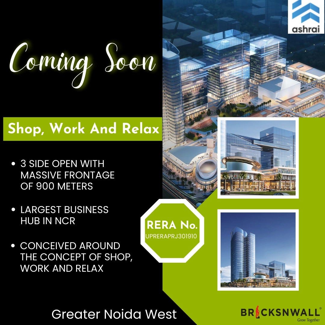Golden Grande - Bricksnwall - Medium