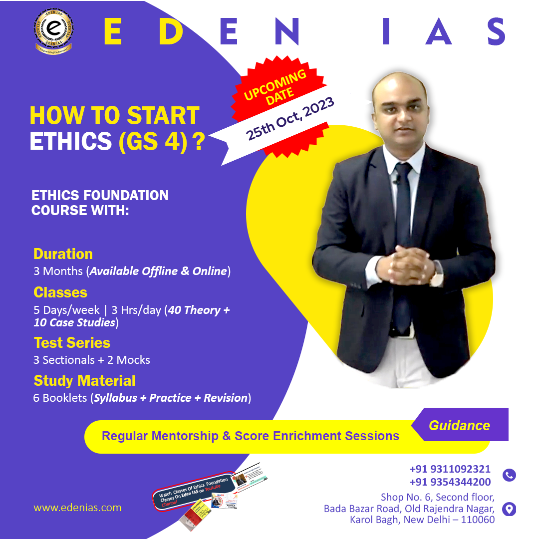 What is the best way to practice for an Ethics GS4 paper? | by Vikash Kumar | Oct, 2023 | Medium