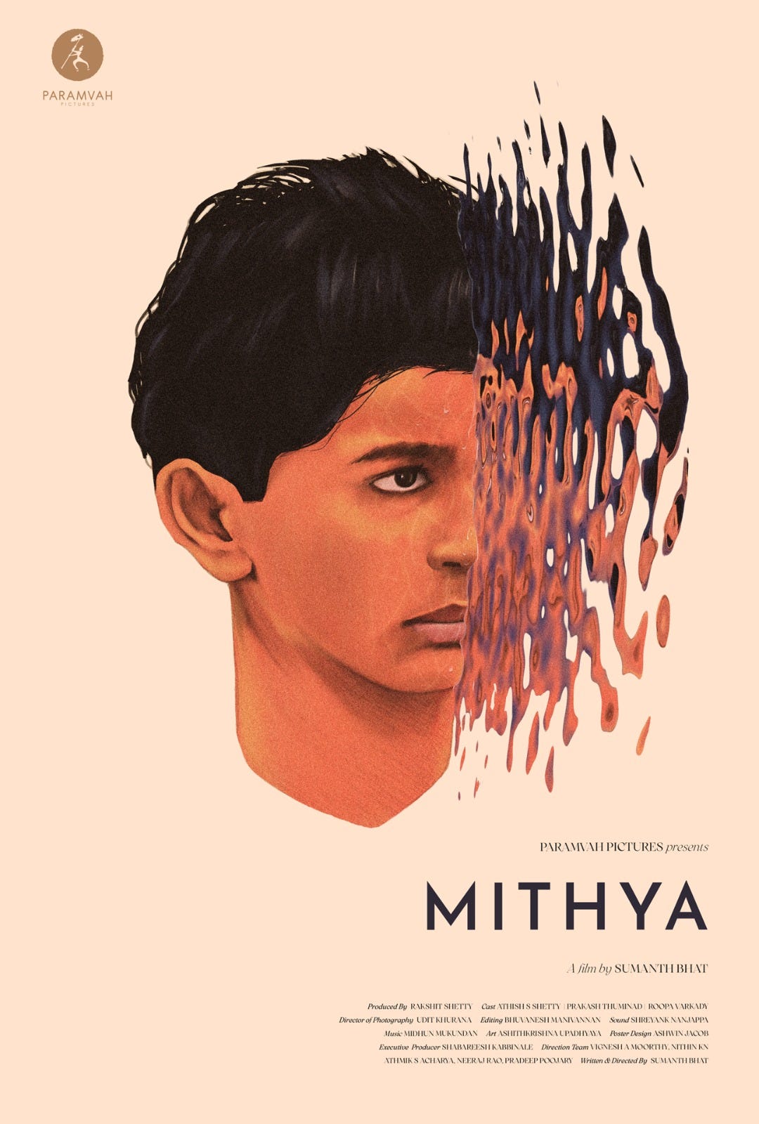Mithya & myopic mise en scene. S Viswanath | by SVISWANATH | Medium
