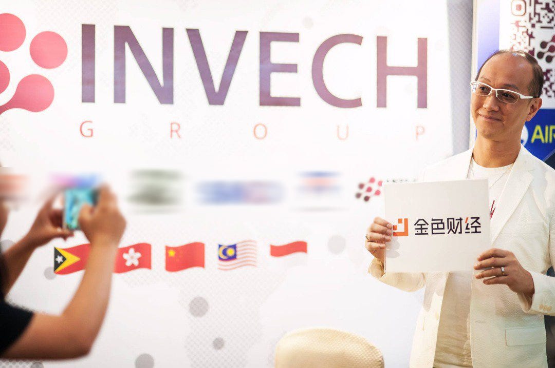 Invech — Cryptocurrency Exchange. Since cryptocurrency has been ...