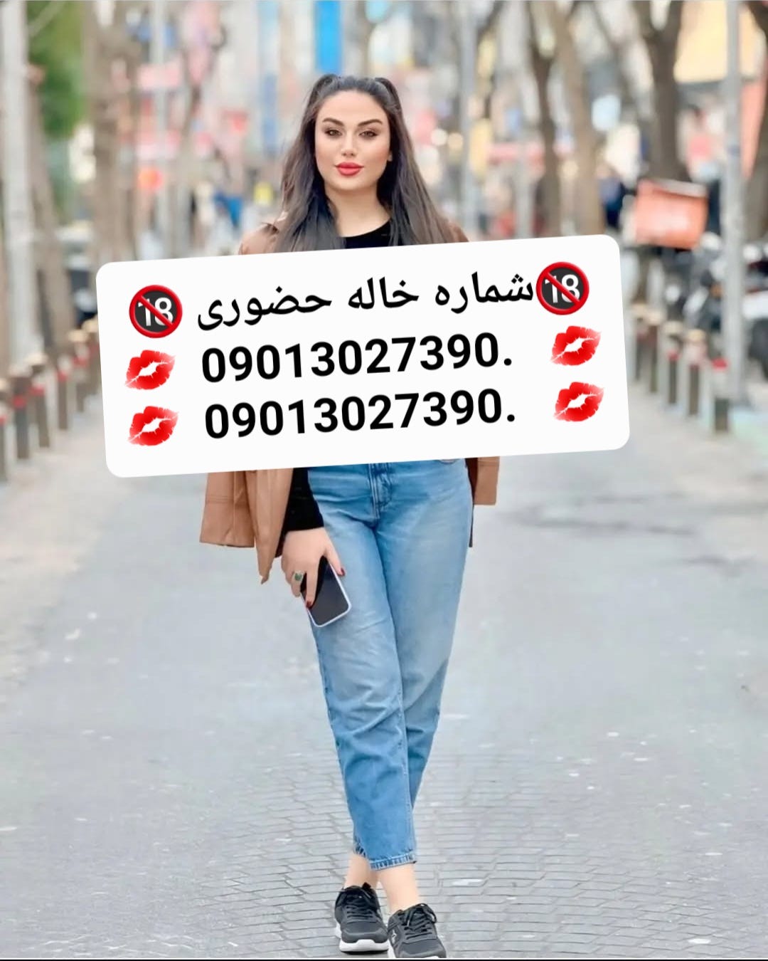 09013027390 - شماره خاله شماره خاله تهران شماره خاله اصفهان شمار - Medium