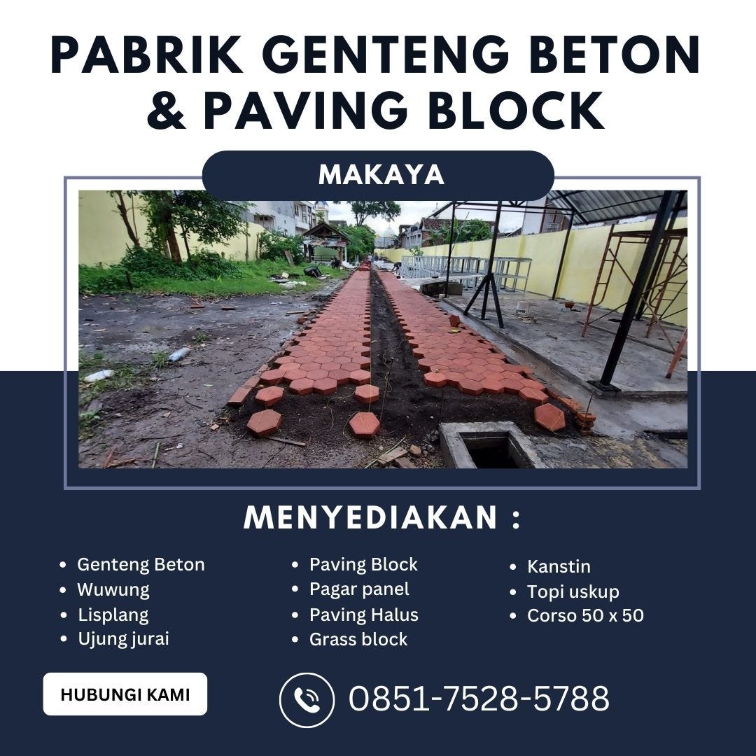 Agen Model Paving Block Terbaru Melayani Kediri Call 𝟢𝟪𝟧𝟣-𝟩𝟧𝟤𝟪-𝟧𝟩𝟪𝟪 ...
