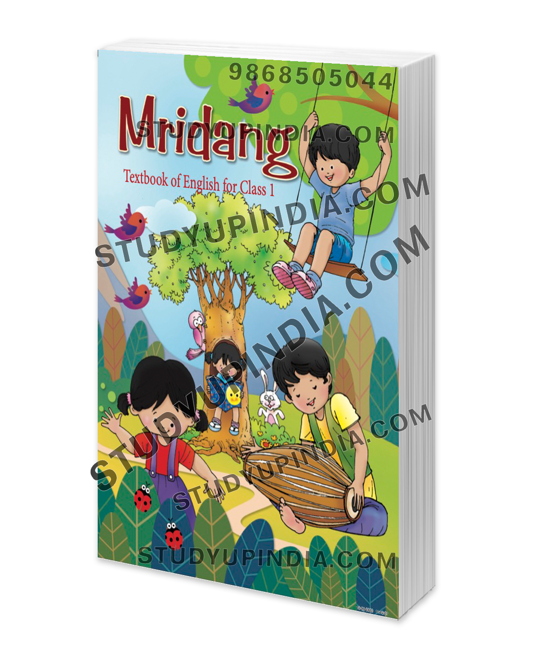ncert-class-1-mridang-english-book-2023-edition-by