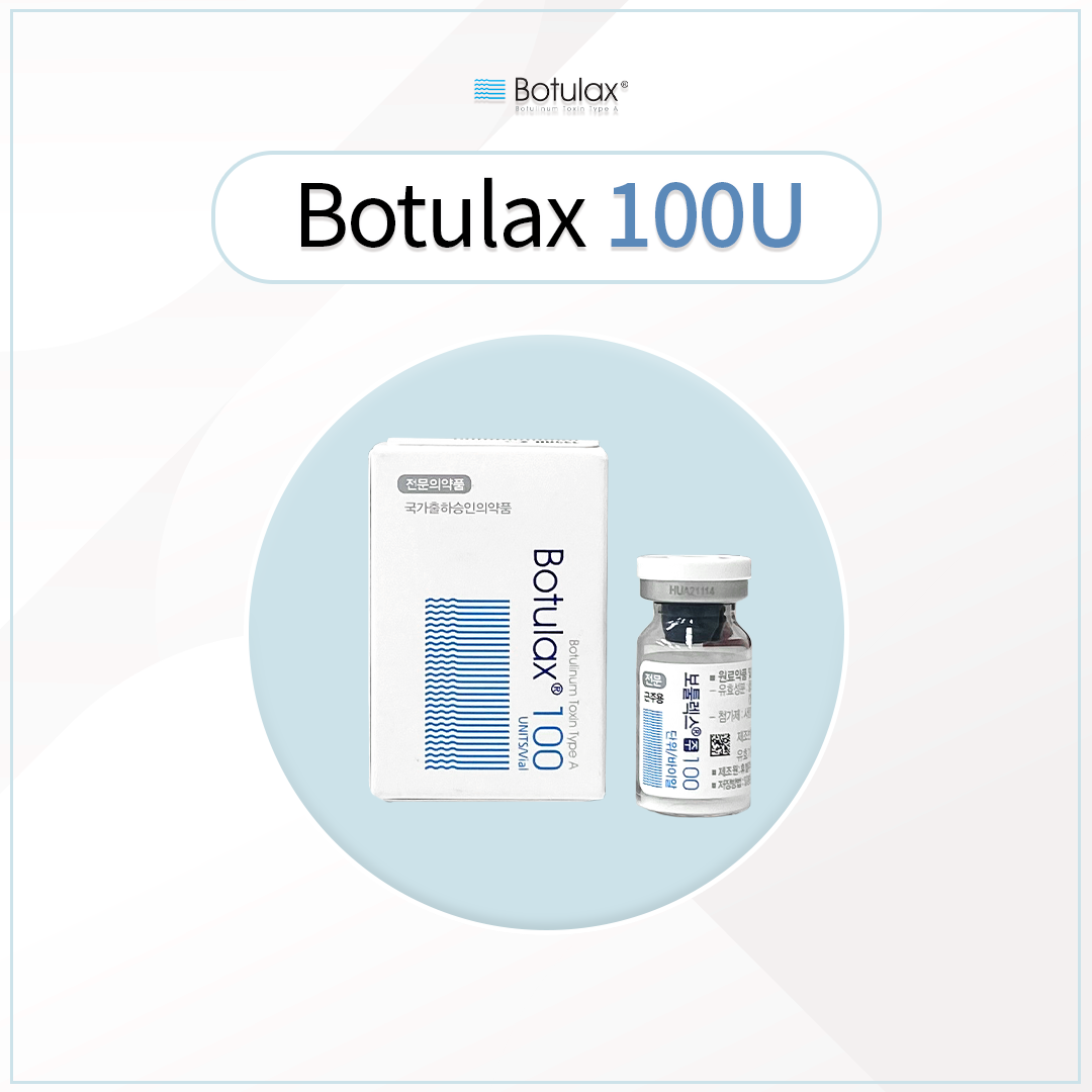 Botulax 100U. | Medium