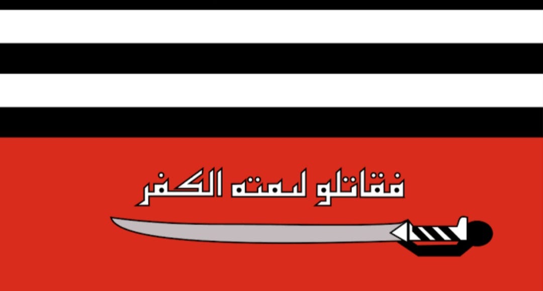 Non state Actors:. Word meaning: an individual or… | by Syeda Manahel M ...