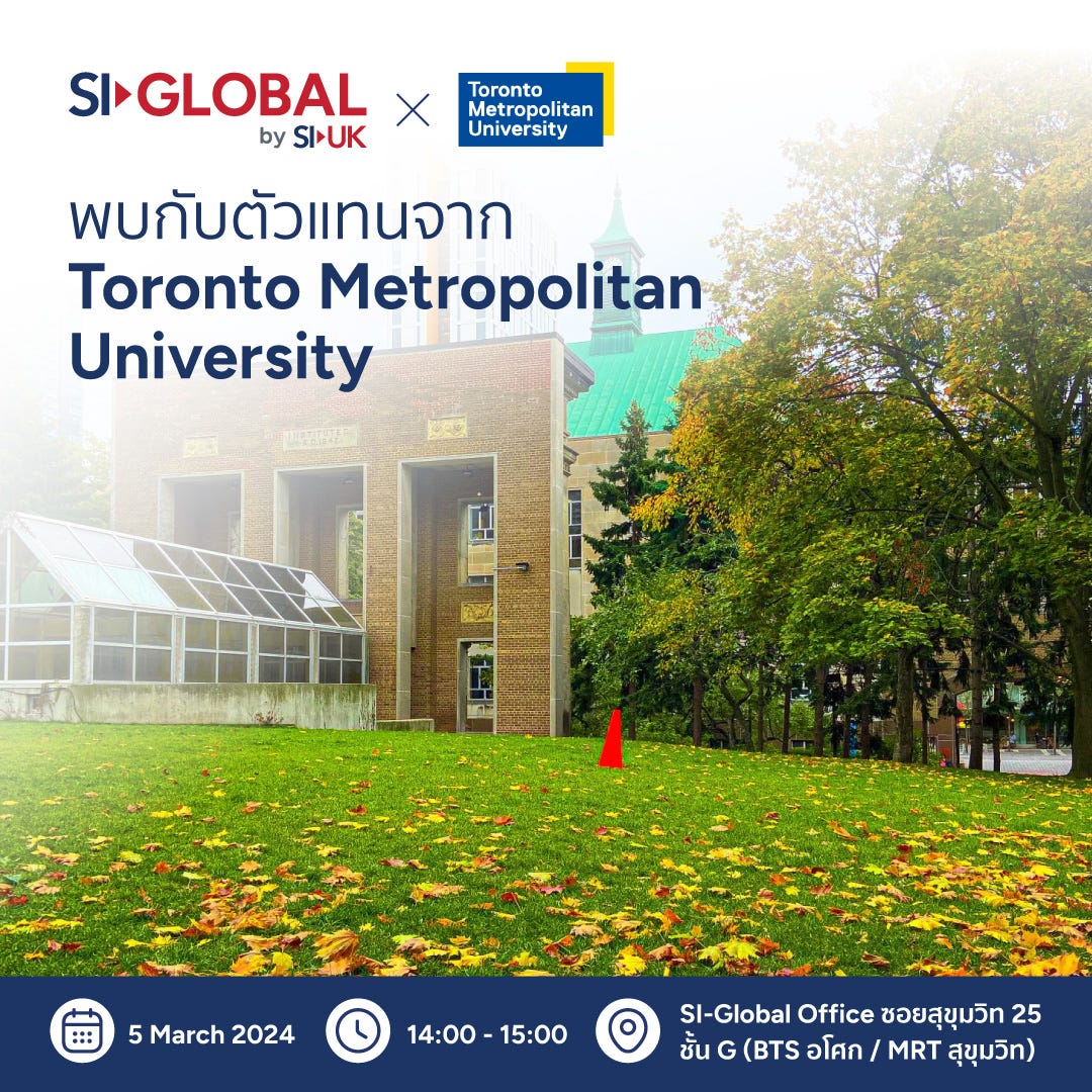 Get to know Toronto Metropolitan University — 5 March 2024 | by ...