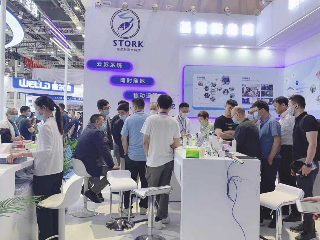 Stay True to Original Intention: Stork Wireless Handheld Ultrasound ...
