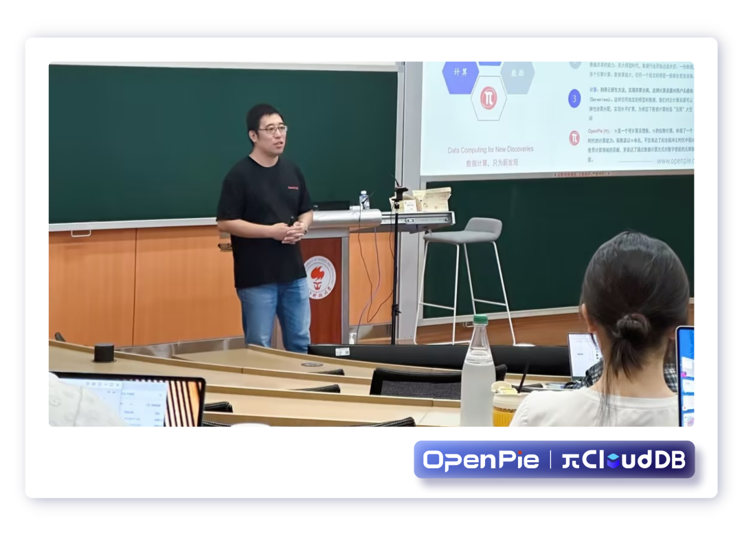 “Campus Pie” Series Events Offically Lauched! First Stop: Southern University of Science and ...