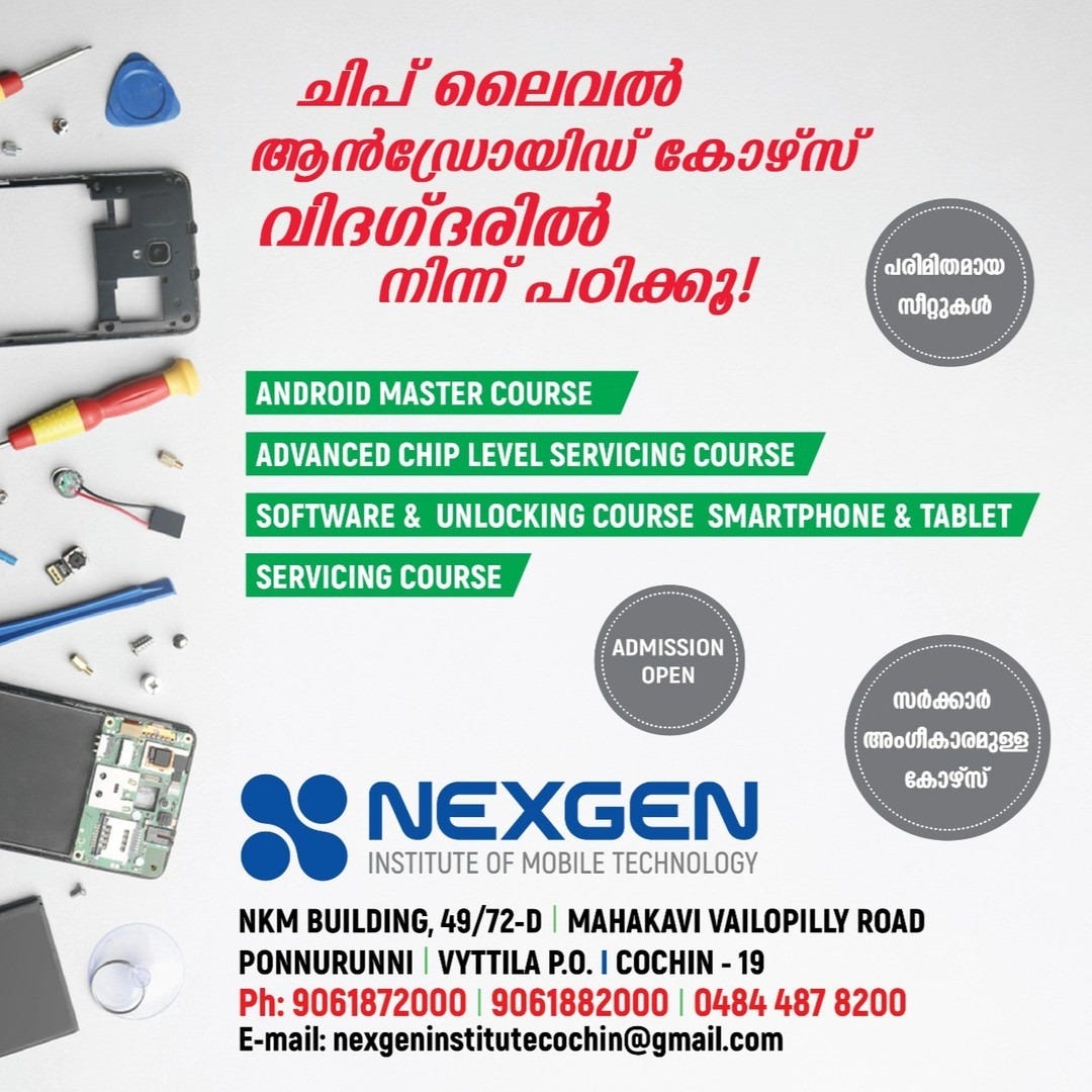 A Beginner’s Tutorial: Building Skills for Mobile Phone Repair course ...
