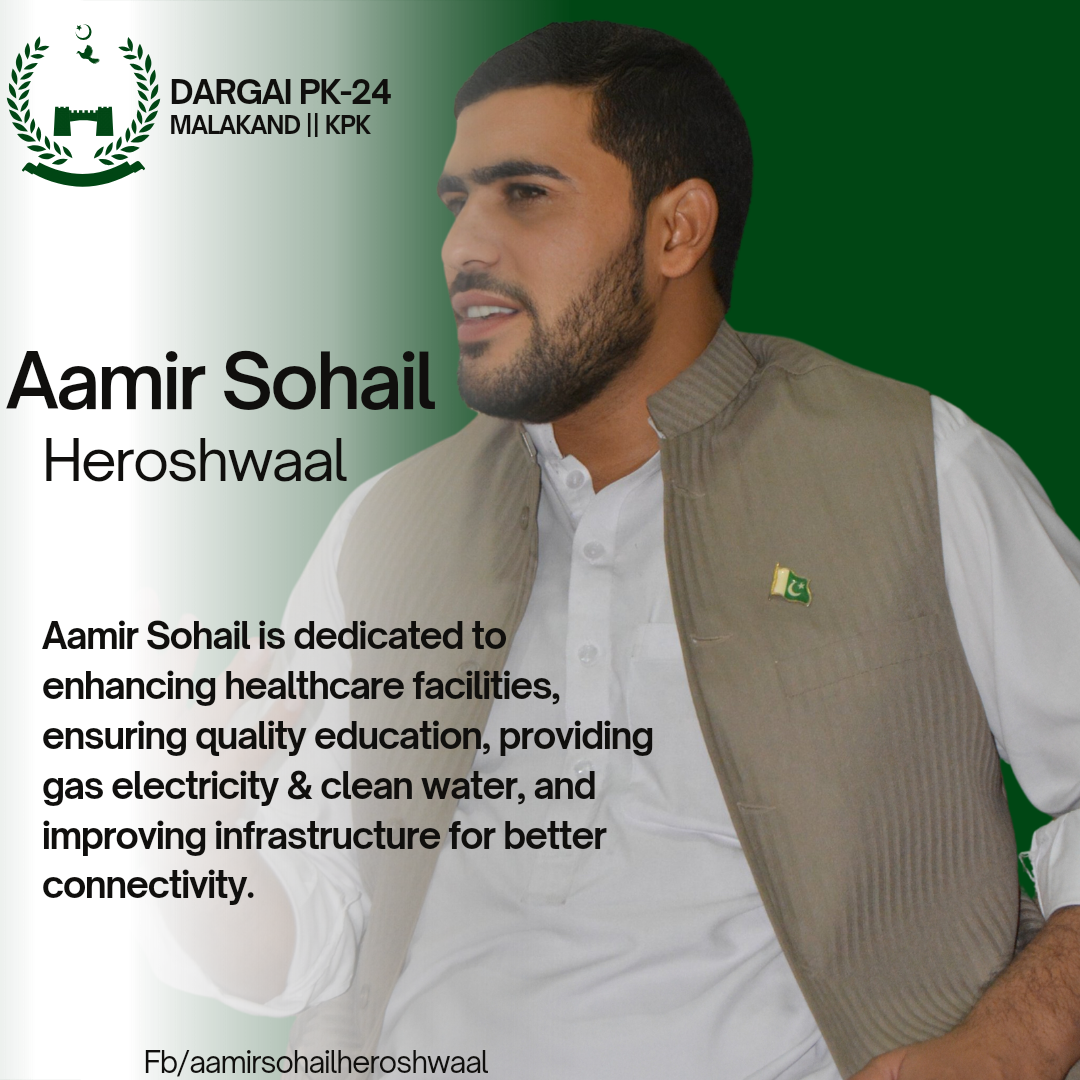 " [Aamir Sohail Heroshwaal] is a prominent political figure in Pakistan, known for his active ...