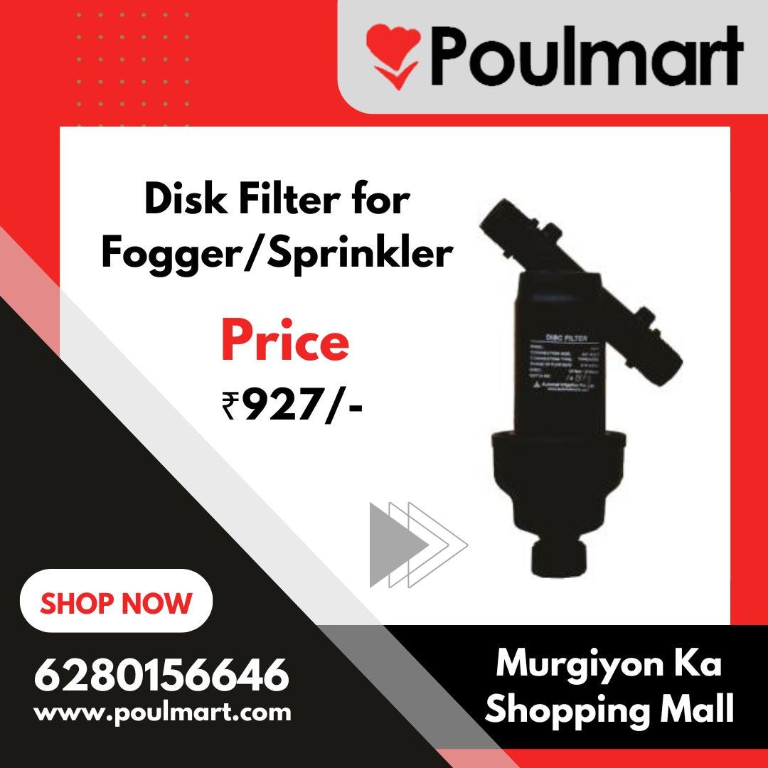 Disk Filter For Fogger / Sprinkler - Poulmart India - Medium