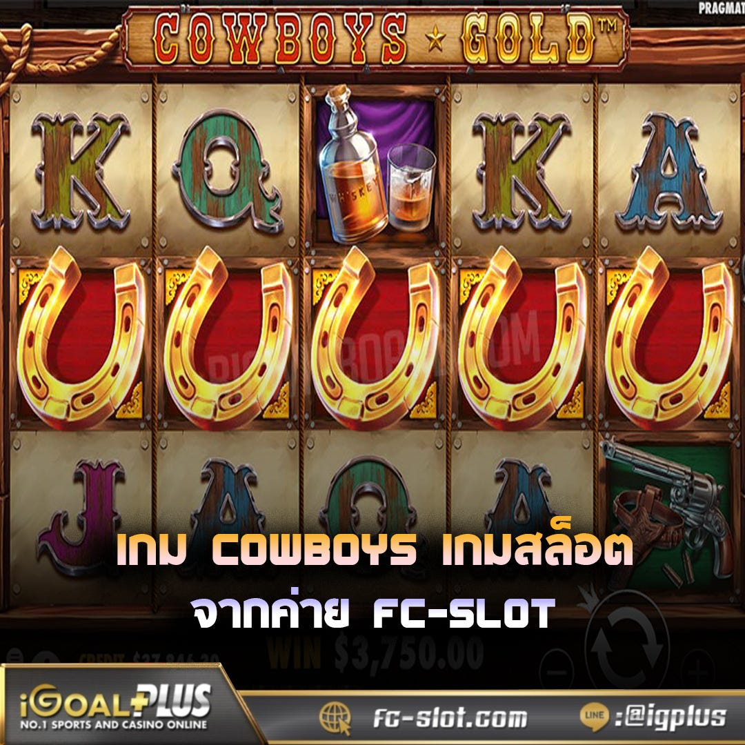 Cowboys, the most popular slot game | by FCSlot | Medium