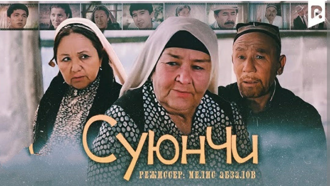 3. Performed by: Zainab Sadriyeva, Gani Azamov, Ikroma Boltayeva, Husan ...