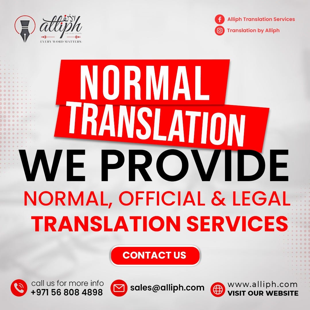 Normal Translation Services - Alliphsocial - Medium