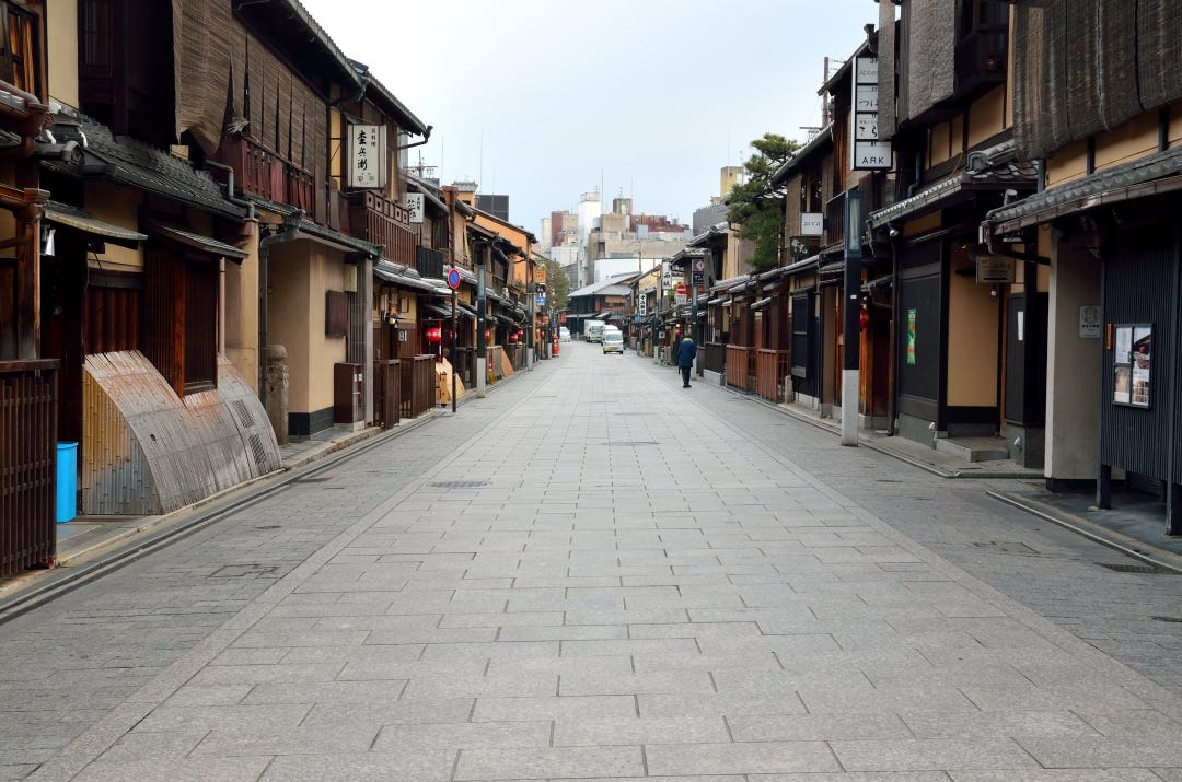 This is a photo of a street in Japan. | by Hendrik Pot | Medium