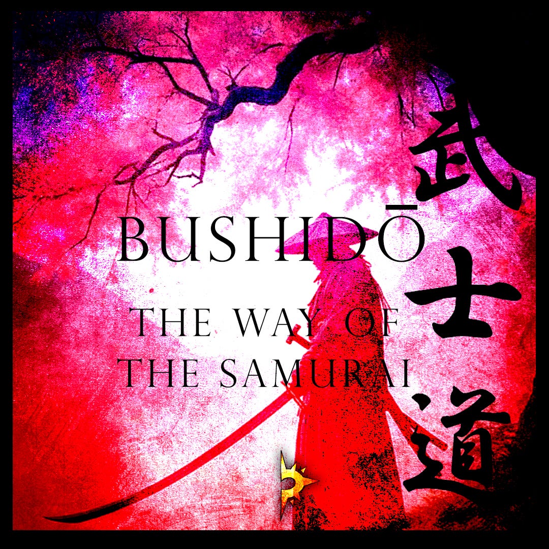 Bushido and the Samurai | ILLUMINATION