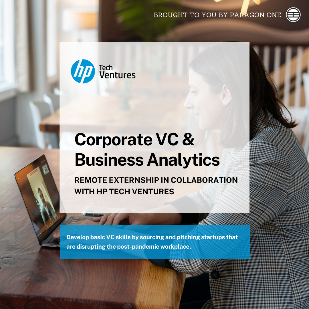Unlock Your Potential: HP Tech Ventures Offers Exciting Externship for ...