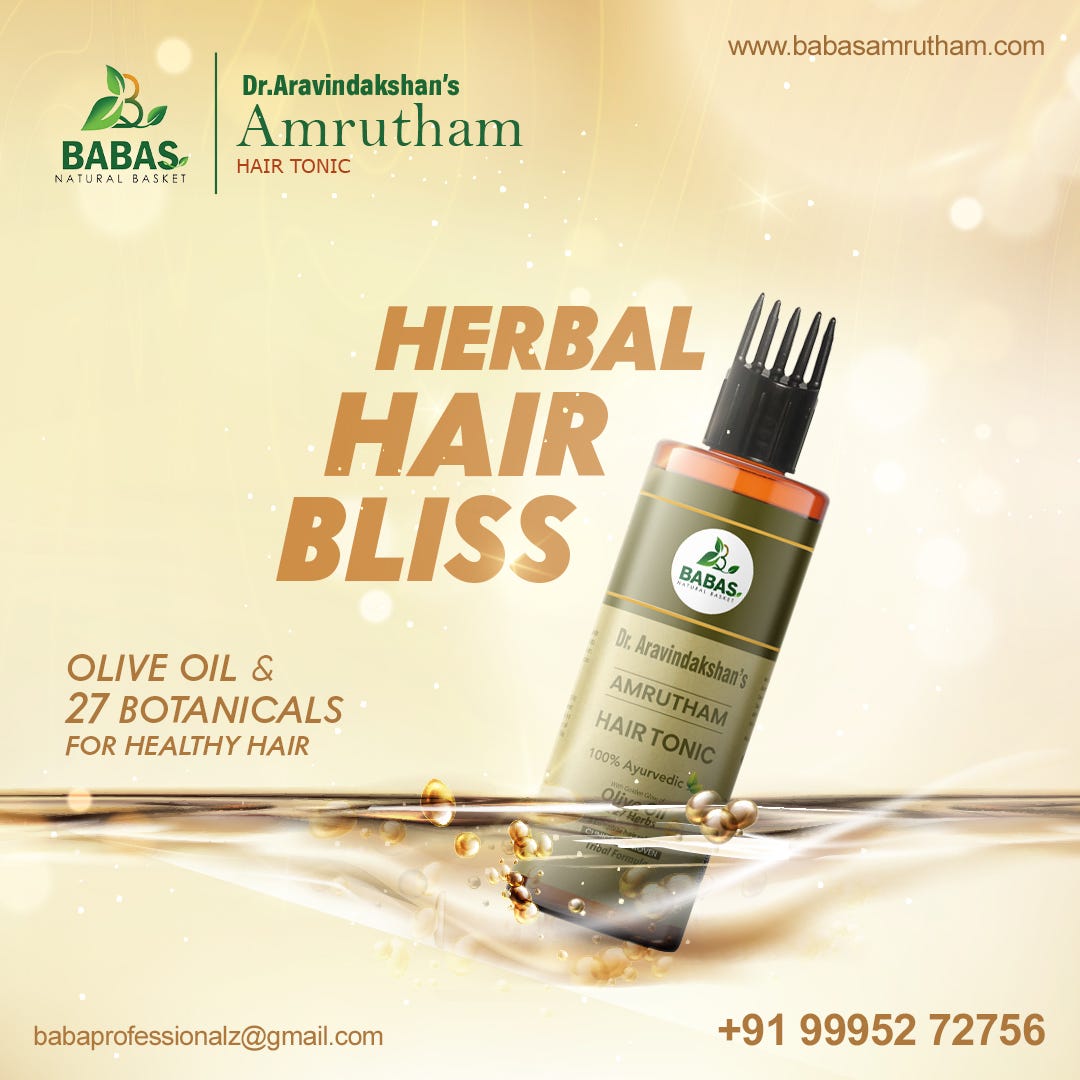 Amrutham: Hair oil that cares. Dandruff can be a frustrating and… | by ...