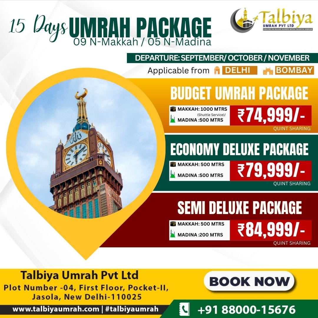 Set out on a transformative journey with Talbiya Umrah Pvt Ltd 🕋🤲🏻 Explore our 15-day Umrah ...