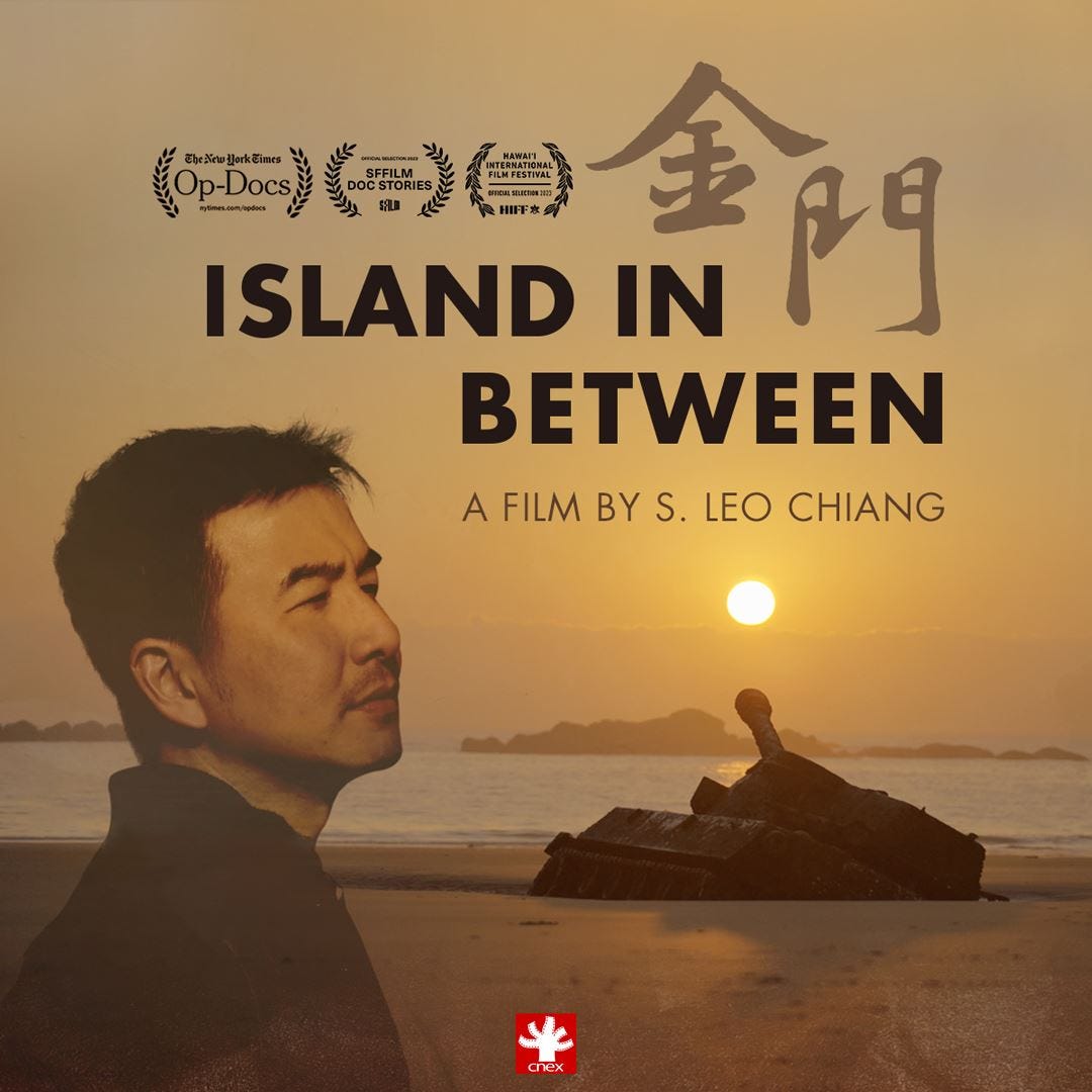 Movie Review : Island in Between (2024 Oscar Nomination for Best ...