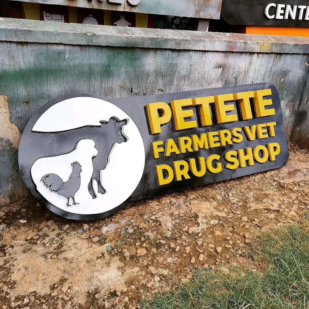 Outdoor 3D signage In Kampala +256 781233665 - 3D logo signs In Uganda ...
