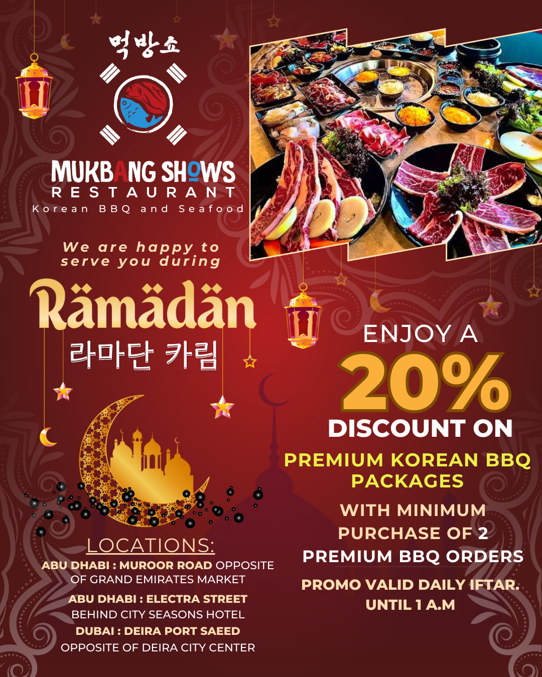 The Best Iftar Buffet in Abu Dhabi: A Must-Try Korean BBQ Experience at Mukbang Shows | by ...