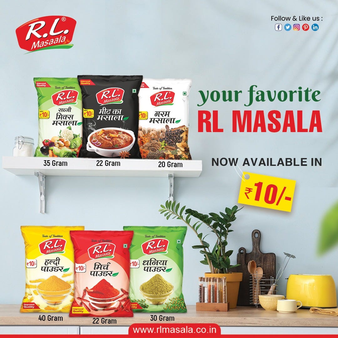 Choose The Best Spices Manufacturers in Varanasi - RL Masala - Medium