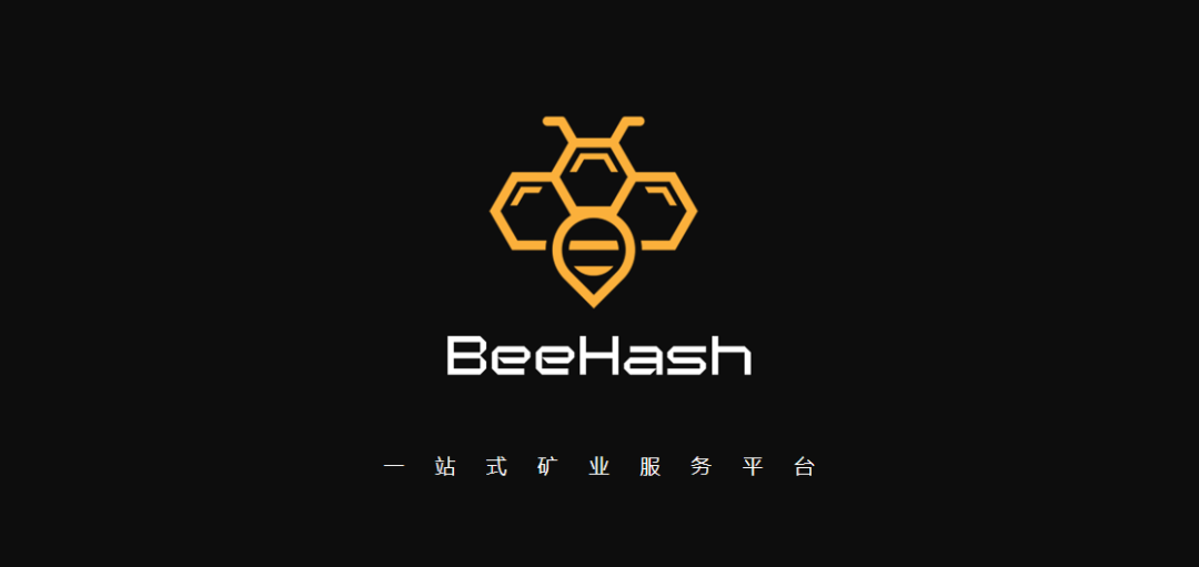 Beehash一站式Aleo算力服务平台 - BeeHash - Medium
