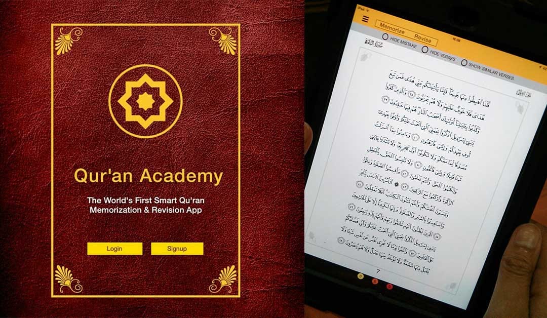 Behind the scenes at Quran Academy | by Qāri Mubashir | How To Memorise ...