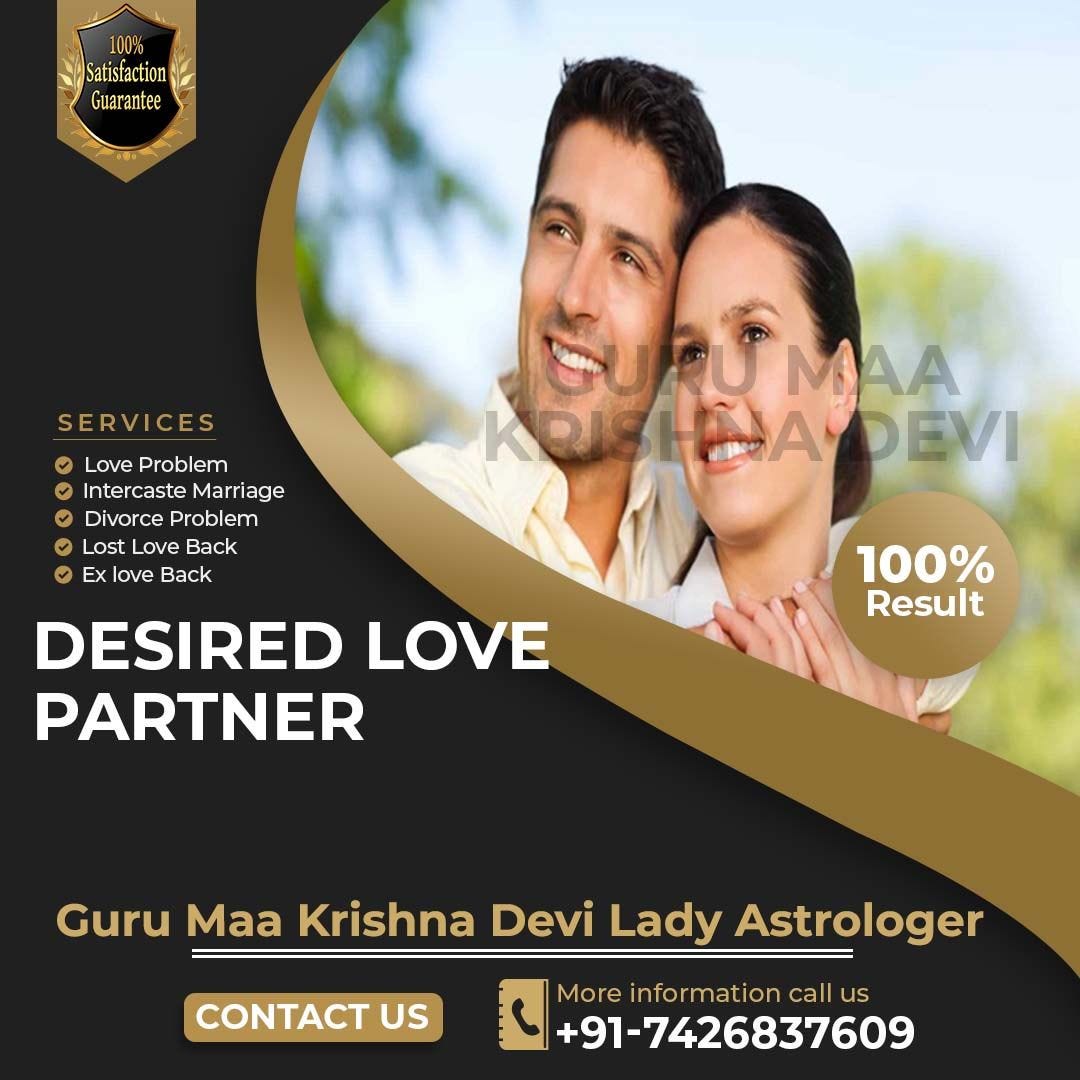+91–7426837609 Love problem solution by horoscope analysis | by Kirshnadeviji | Feb, 2024 | Medium