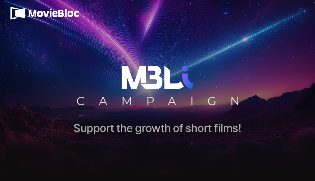Announcing the launch of the MBL-i Campaign, a new initiative to ...