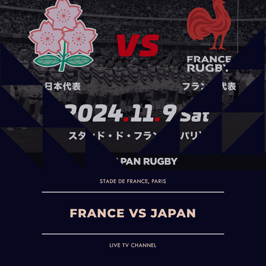 RuGbY™))* France vs Japan LIVE ON TV Channel | by France vs Japan 9 Nov ...