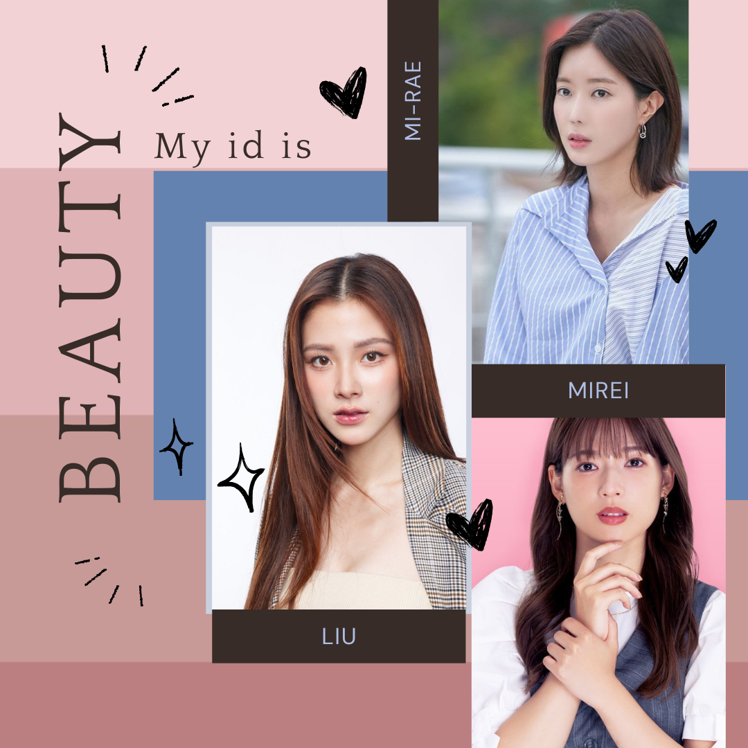 My Id is Beauty.. “I’ve heard it said, that beauty is… | by ...