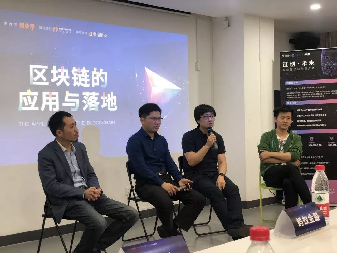 Cortex Updates 201928호 Cortex에 관심 가져주시는 여러분 안녕하세요 By Shen Xi Cortex Labs Medium