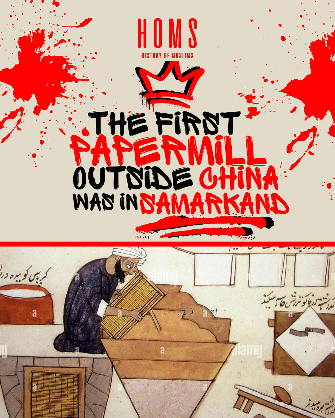 The Battle That Brought Paper to Islam — How Samarkand Changed History ...