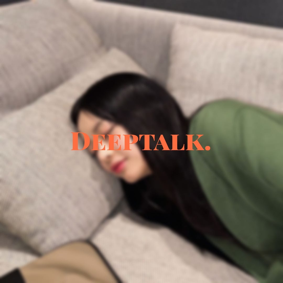Deeptalk.. Deeptalk. | by Hoosokies | Mar, 2024 | Medium