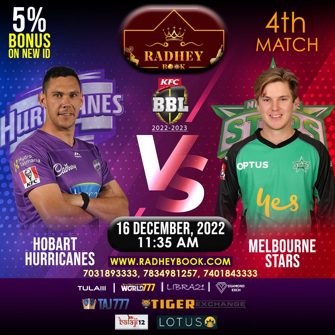 Best Sports ID Provider in India! - Radhey Book - Medium