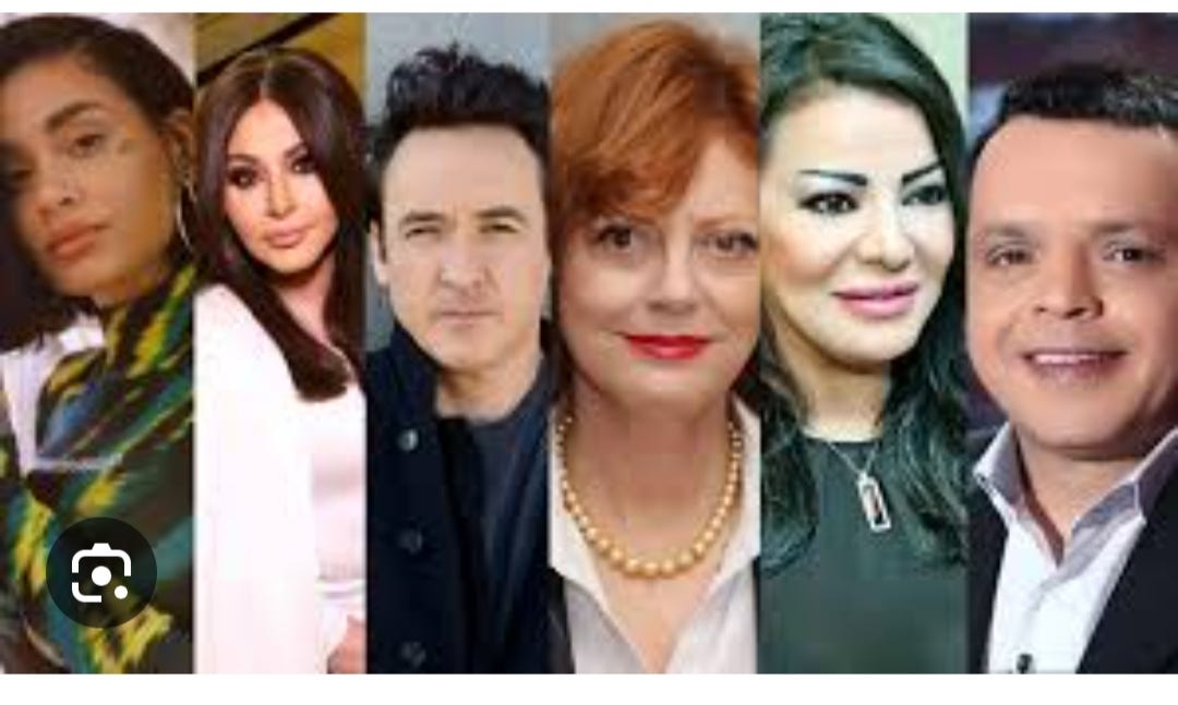 PRO-PALESTINE CELEBRITIES | by Antoun Ananias, D.Phil, M.Phil | Medium