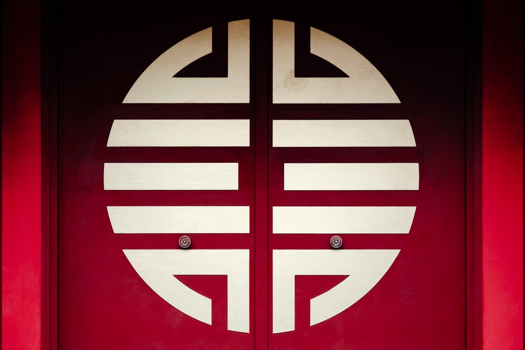 The Chinese Room Argument. The Chinese Room describes a thought… | by ...