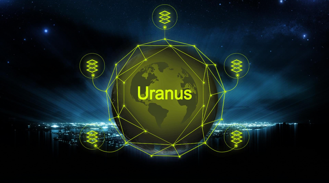 Uranus - The Super-computer on a Blockchain | by Kerwin | Medium