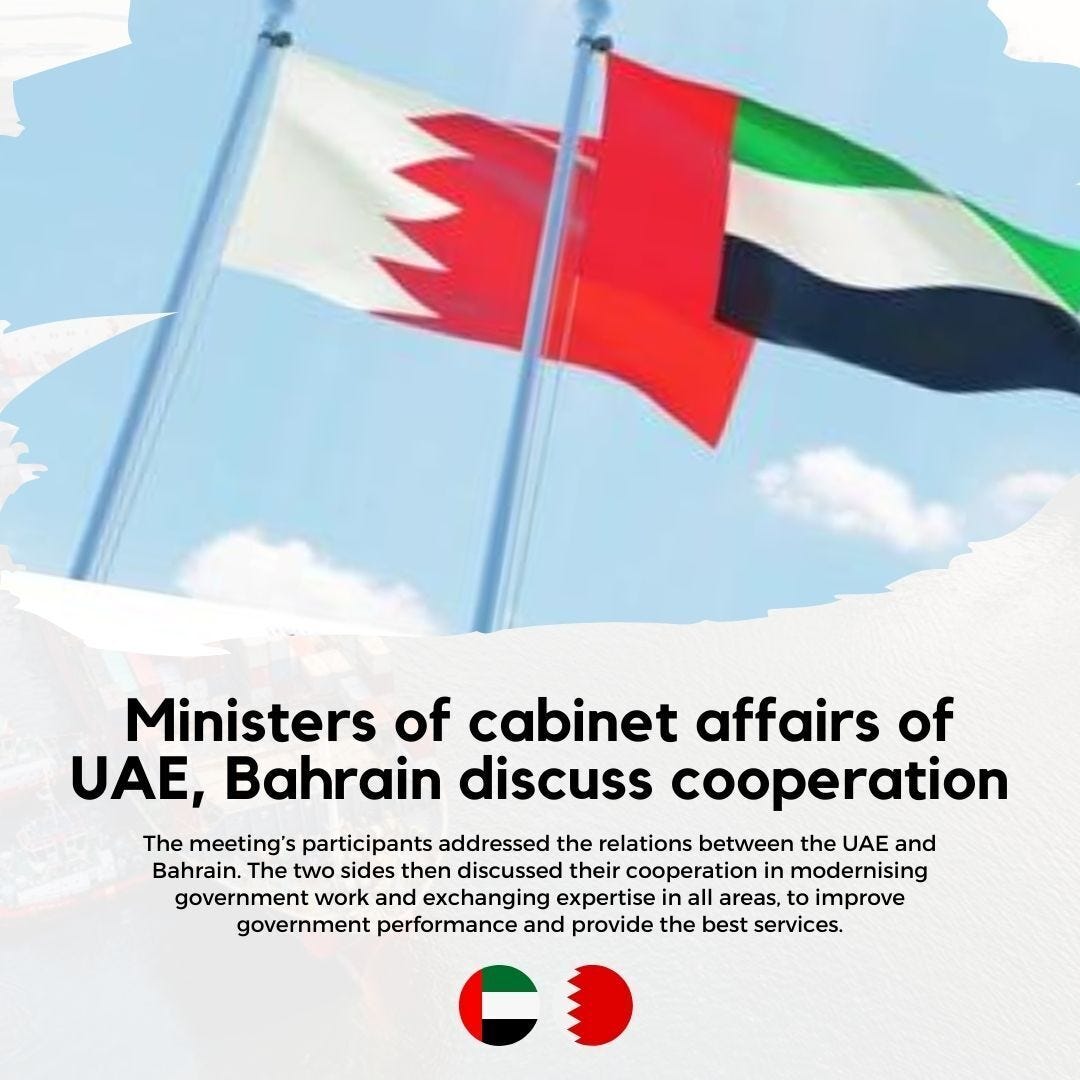 UAE and Bahrain discuss cooperation - Jenn Peretz - Medium