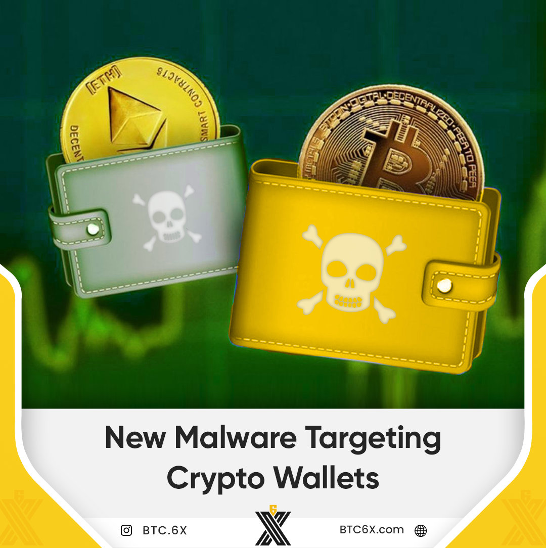 New Malware Targeting Crypto Wallets. - PURCOW Exchange - Medium