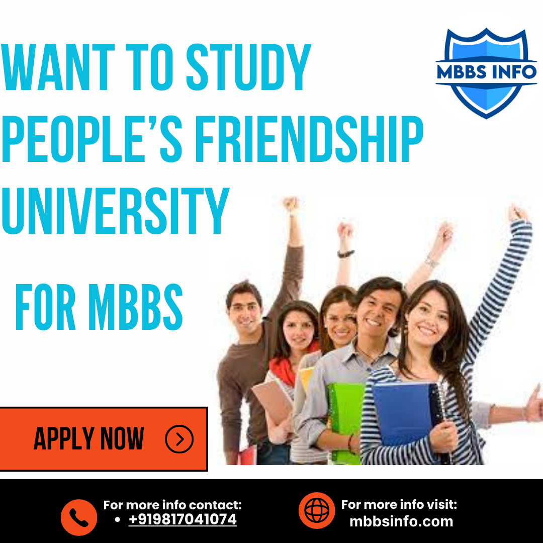 People’s Friendship University. People’s Friendship University | by ...