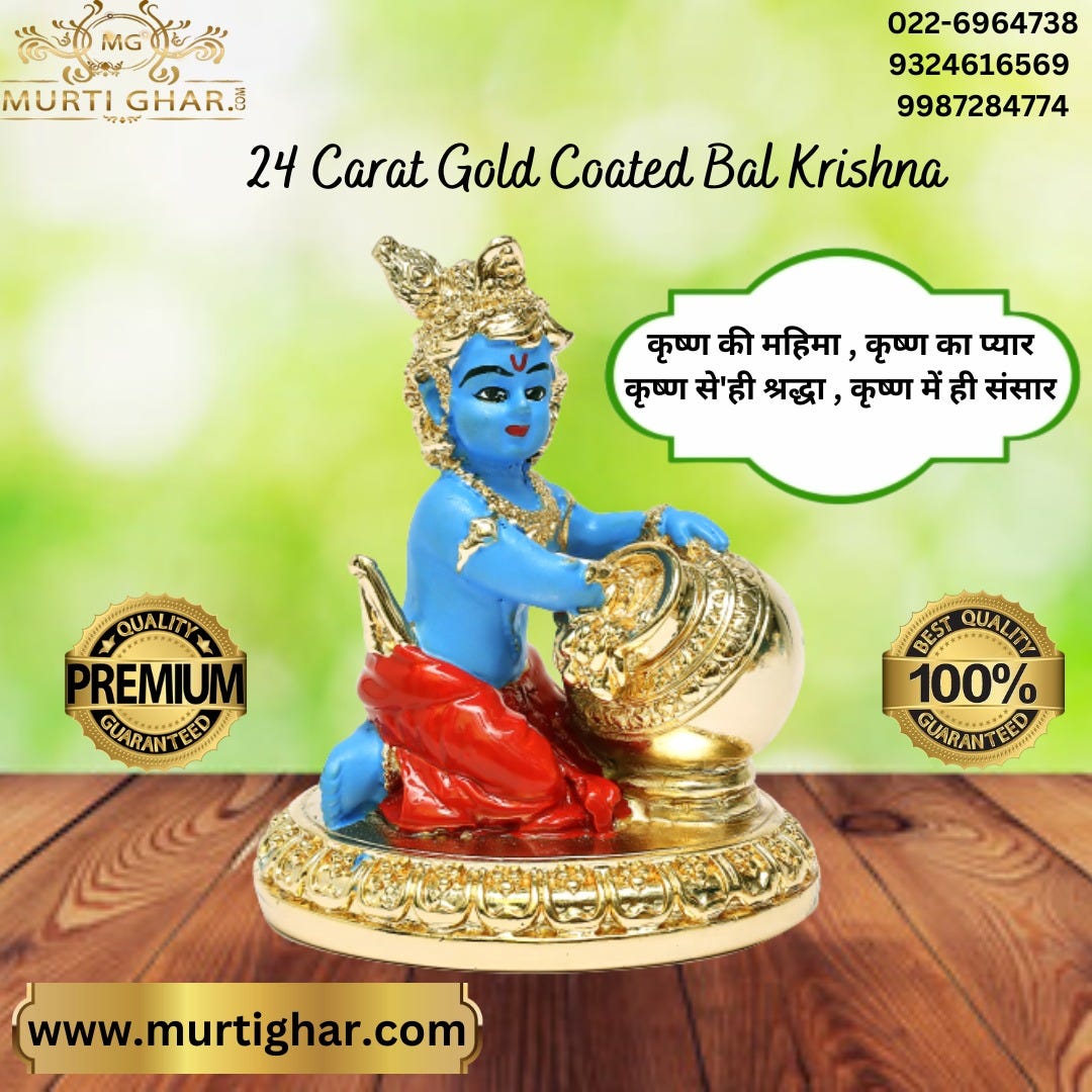 Gold coated god idols. Gold coated god idols are decorative… | by Charu ...