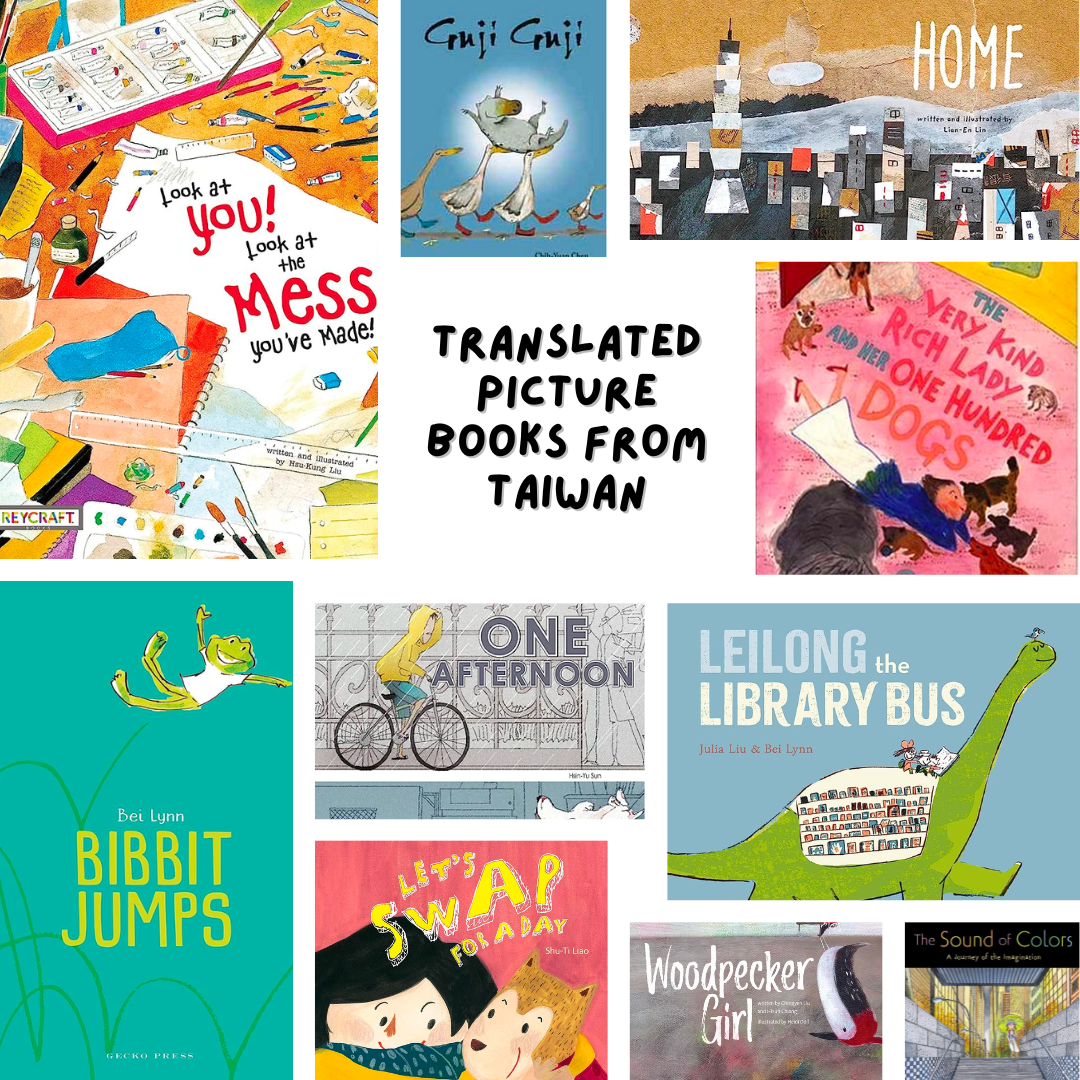 Recommended Translated Picture Books from Taiwan | by IngLu Tan | iRead ...