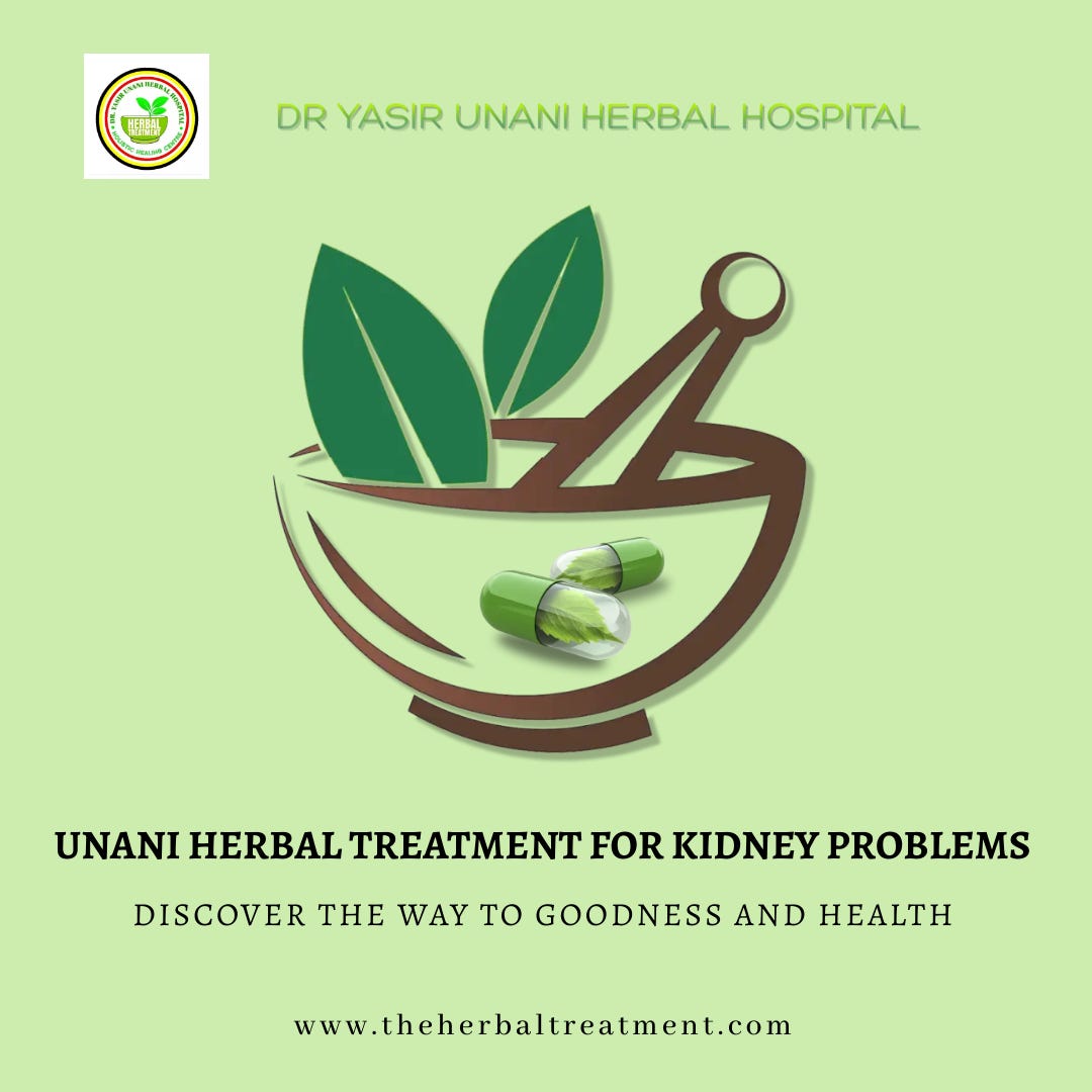 Unani Herbal Treatment - Mani - Medium