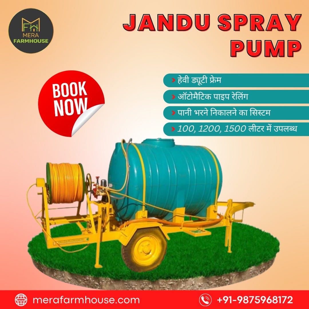 𝗝𝗮𝗻𝗱𝘂 𝗦𝗽𝗿𝗮𝘆 𝗣𝘂𝗺𝗽 - Merafarmhouse - Medium
