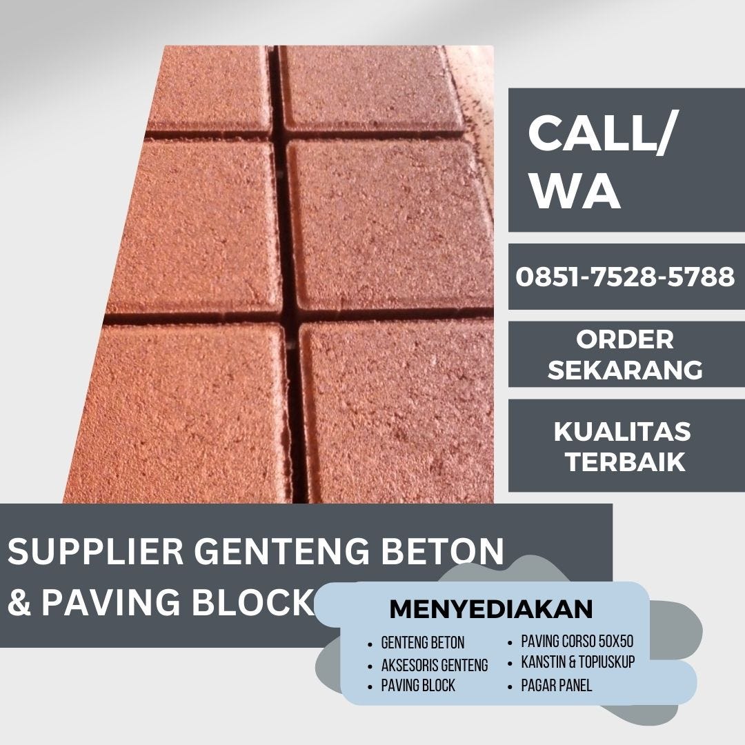 Supplier Proses Pemasangan Paving Block Melayani Singosari Call 𝟢𝟪𝟧𝟣 ...